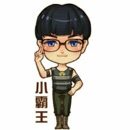 小霸王解说频道