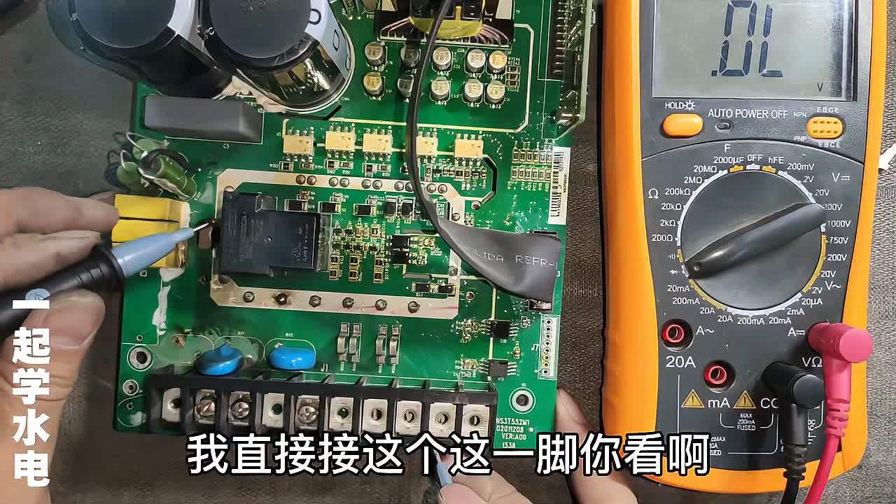 神奇不?变频器典型故障案例,测量外部接线端子就能锁定故障元件