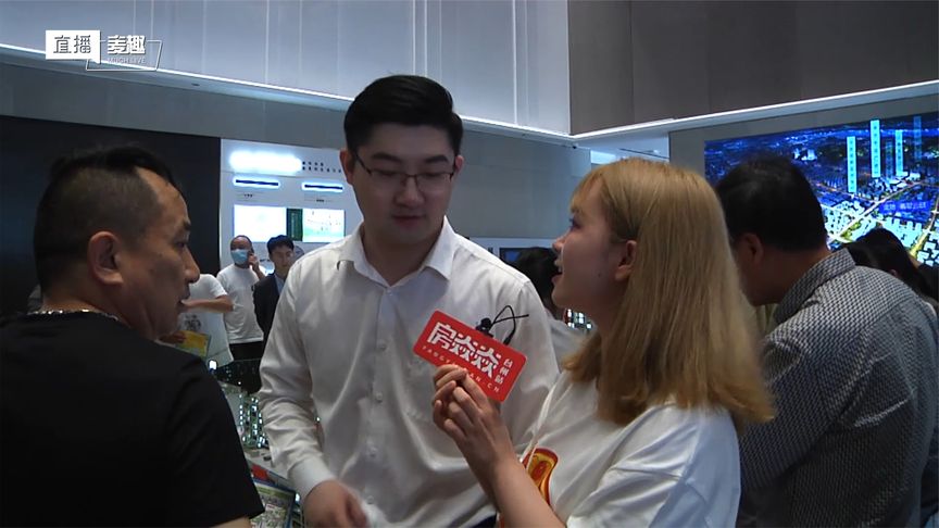 了解金地 翡翠云邸吗?来听听金地 翡翠云邸的沙盘介绍