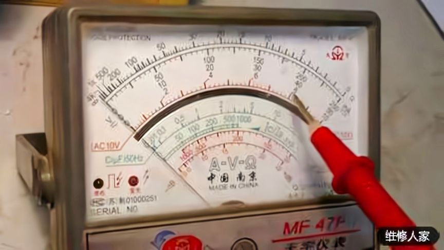 家电维修基础培训指针万用表使用