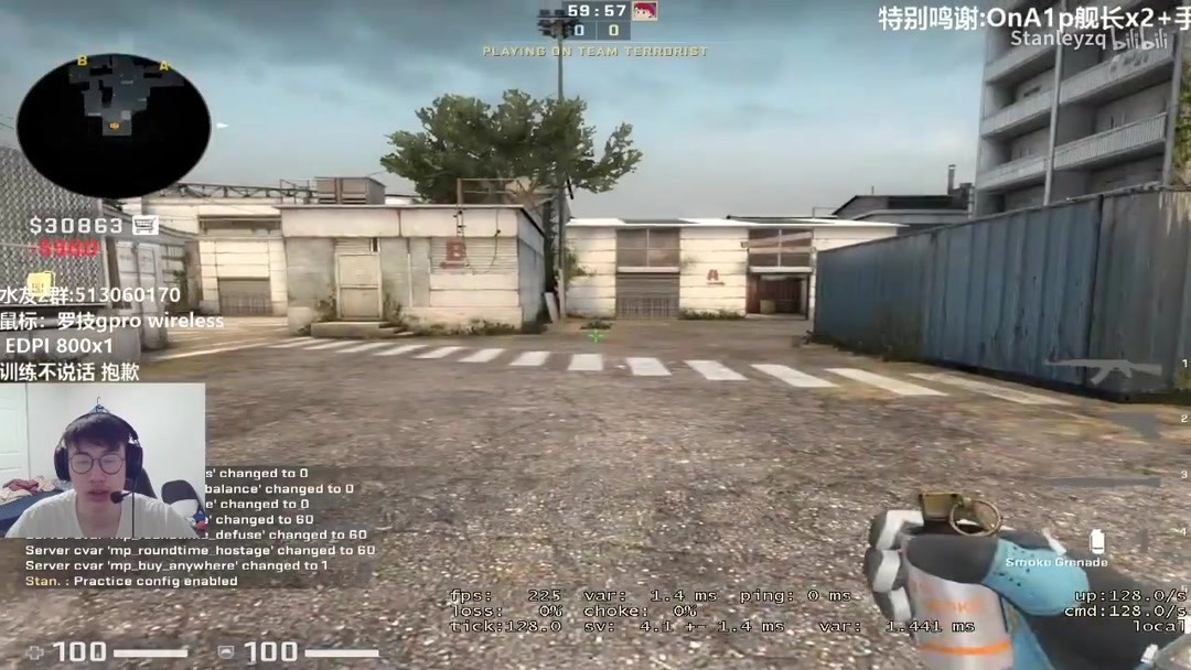 【CSGO教学】你真的会走路吗?3种学会了能立刻提升水平的peek...