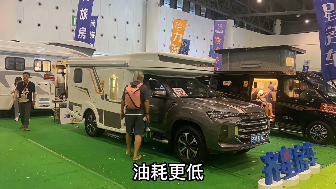 将升顶房车做到极致,大通T90越野硬升顶房车首发,升降平顺可靠