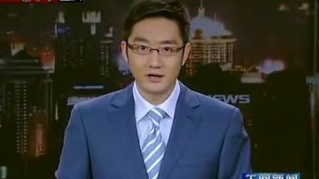 二十二条新政出台 重庆保税港区“政策洼地”优势初现