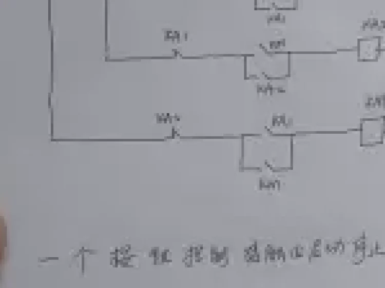 土电工实物演练一个按钮控制接触器启动停止,