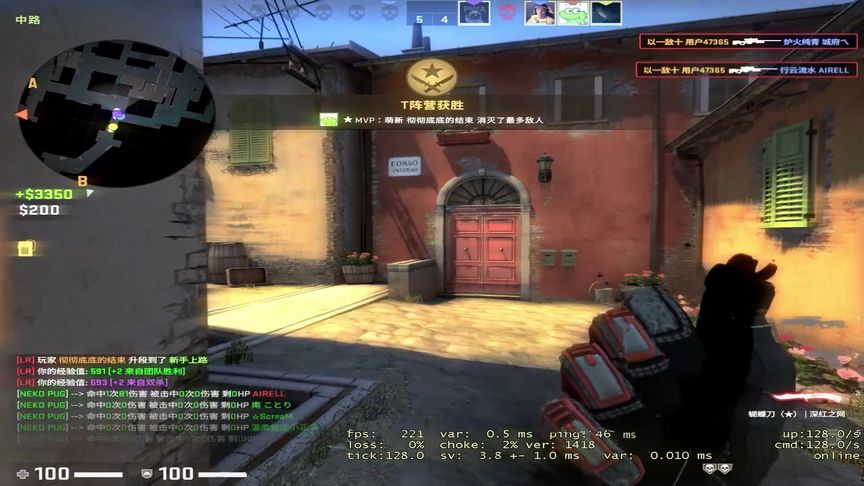 狙你太美#csgo #甩狙 #pr #pr教程 #游戏精彩时刻