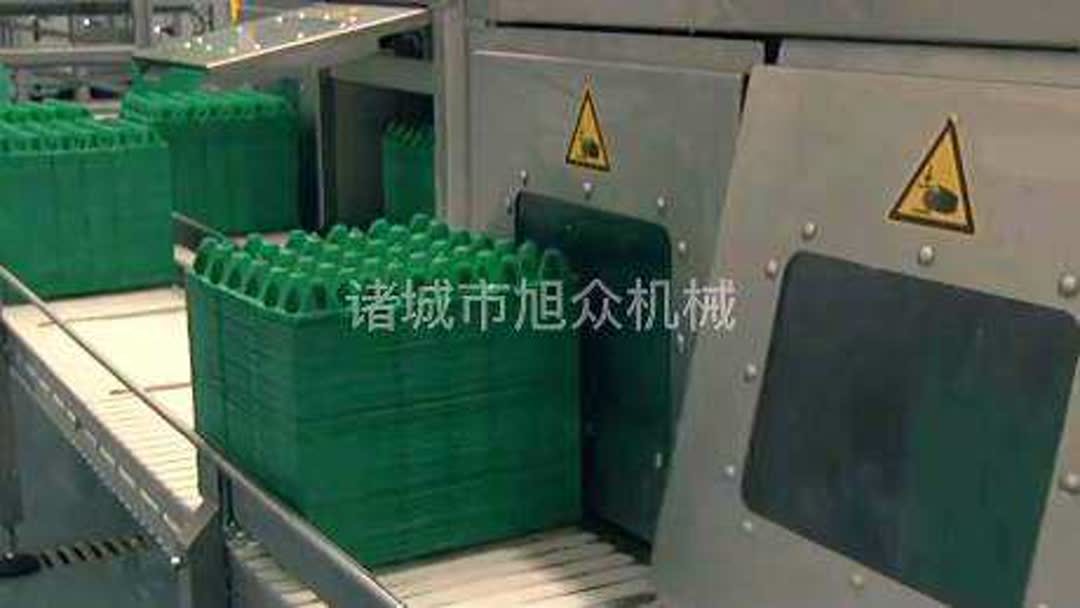 塑料蛋托清洗机,吸塑蛋托盒清洗设备