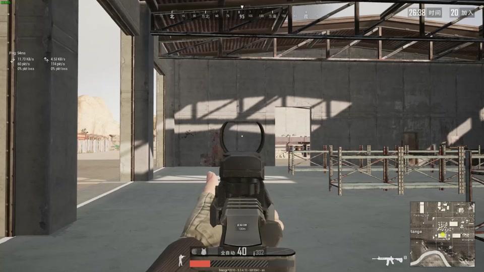 ...鼠标宏效果演示,如果想深入了解私聊我哦!#血手 #鼠标宏 #绝地求生 ...