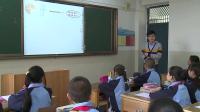 16人教版小学数学五年级下册《分数的产生、意义》甘肃省省级优课
