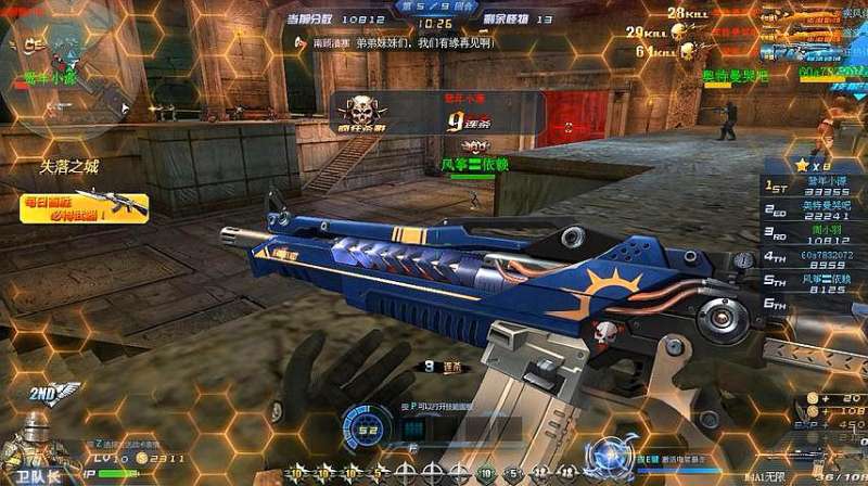 生死狙击:解说粉丝需求录制一期M4A1无限打挑战模式游戏视频