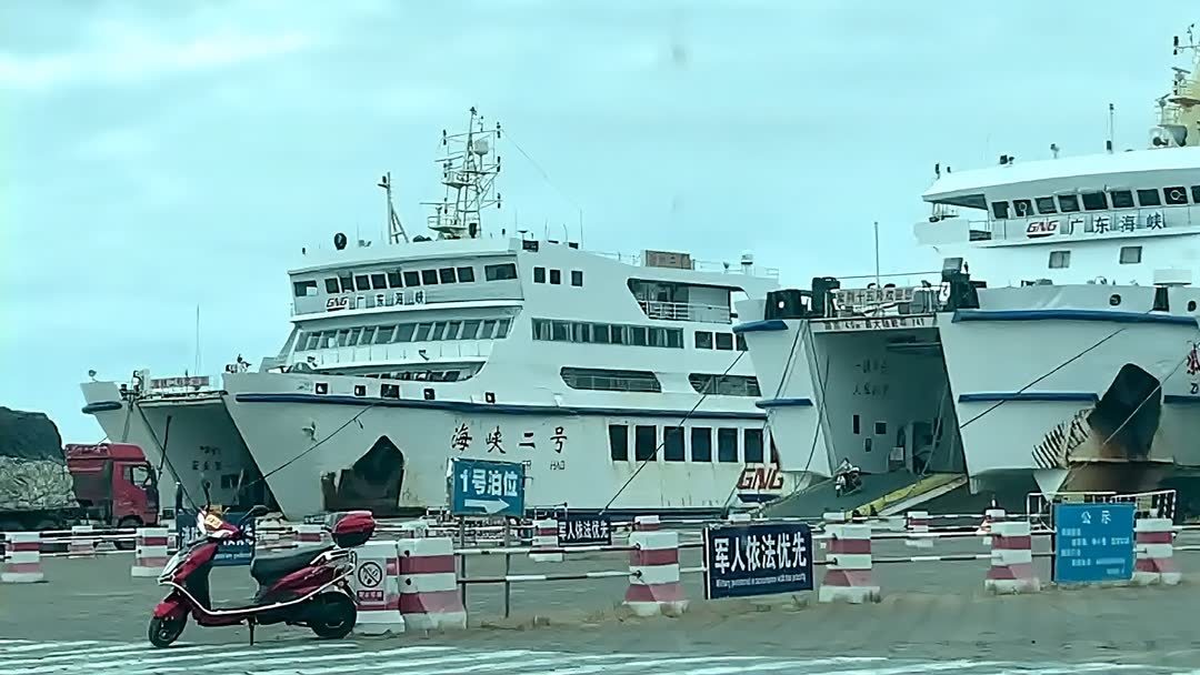 看看开车从大陆到海南是怎么过海,原来自驾游海南的必经之路是这