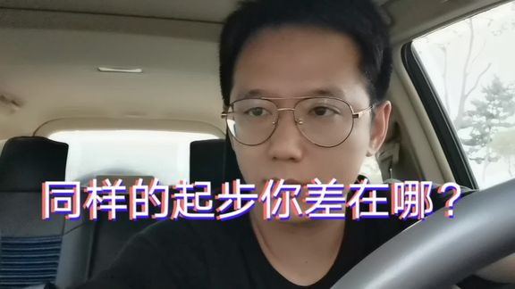 威海金一典,同样的三个饭店,不同经营理念,导致了不同的结局