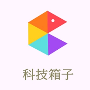 科技箱子 