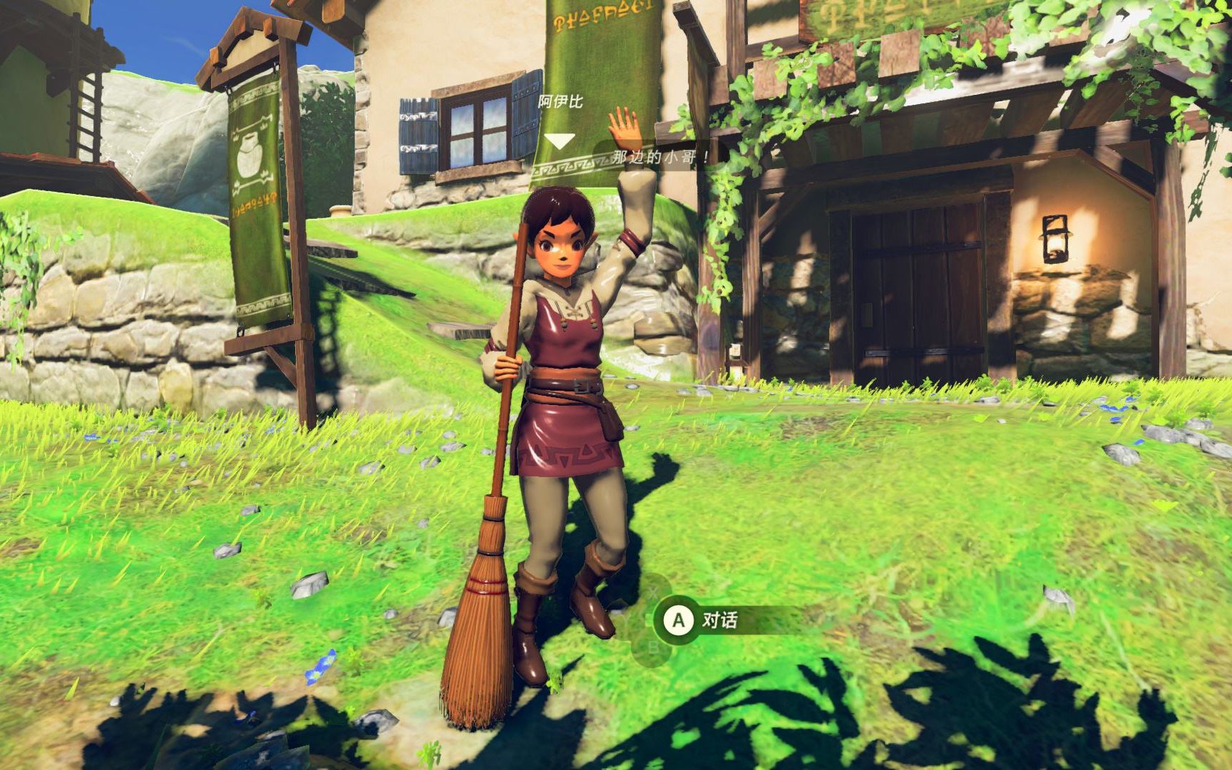 高玩制《塞尔达传说:荒野之息》第一人称视角MOD 世界焕然一新