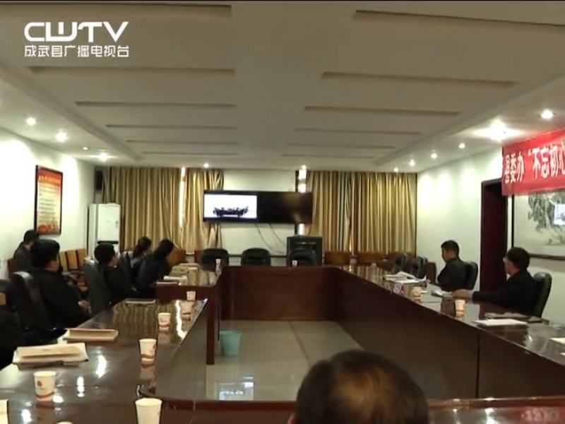 县委办公室开展主题党日活动