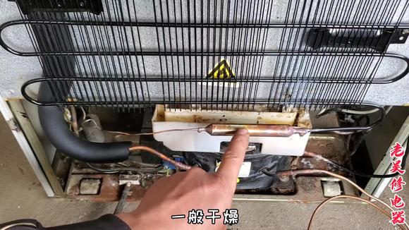 冰箱的干燥过滤器,到底是水平放置正确,还是垂直放置正确?