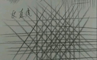 素描入门握笔排线练习方法小示范