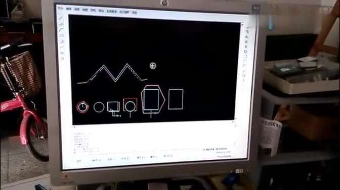 x8线切割控制系统操作，绘图，编程详细解说