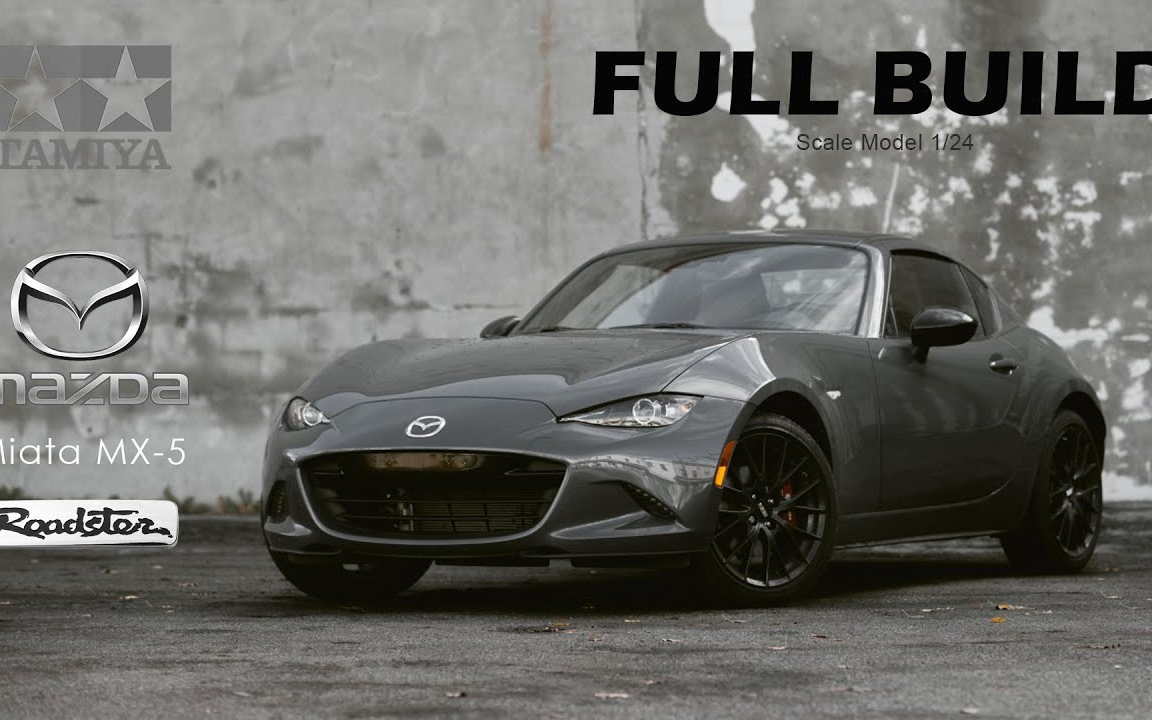 【民用模型】田宫1/24 马自达MX-5(Miata)比例模型构建