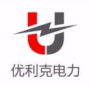 优利克电力 