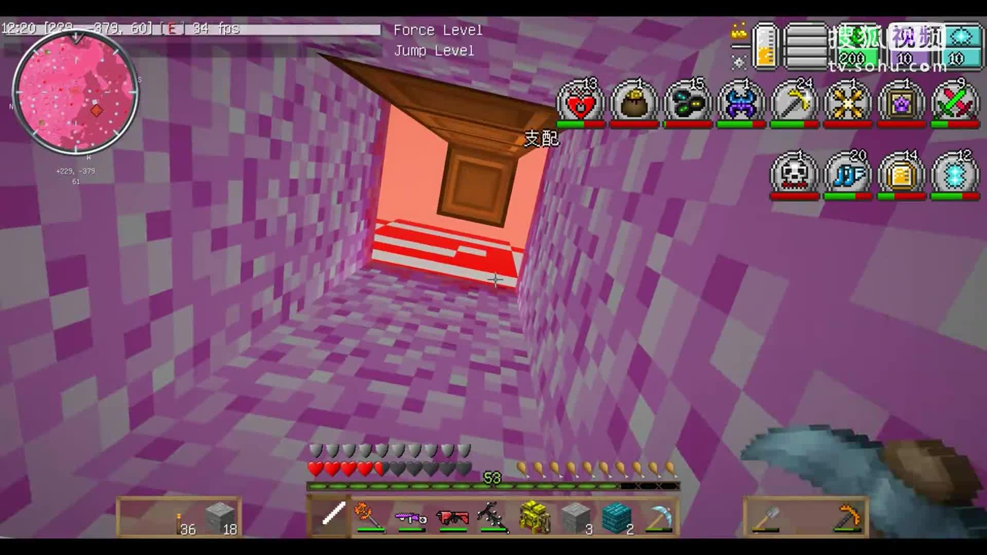 我的世界Minecraft《小本解说虚无世界2》第二十九集【糖果世界都是...