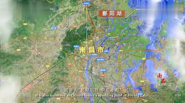 中国江西南昌城市宣传片