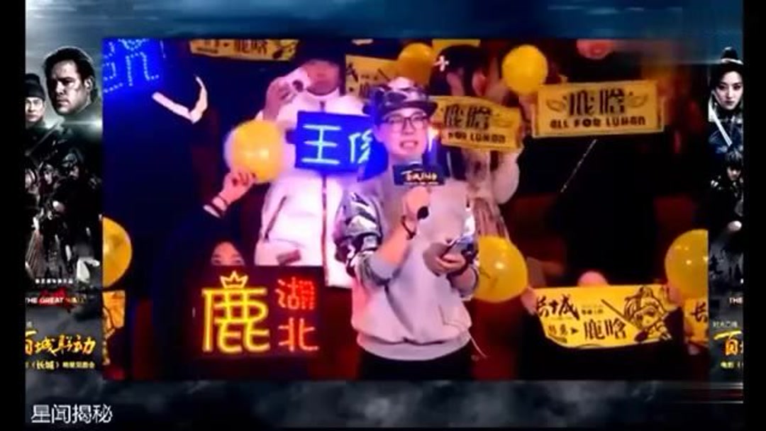 王俊凯更新微博 暖心为王大陆送生日祝福王俊凯《长城》明星见面