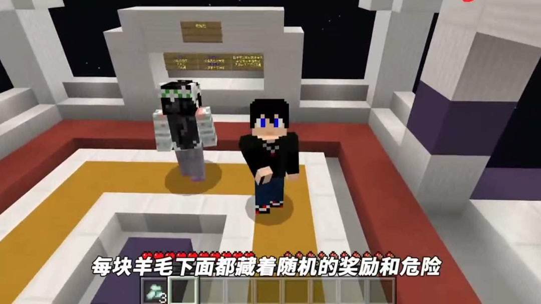 阿阳解说:和小月比赛谁打开的幸运方块更多?我感觉只有厄运方块