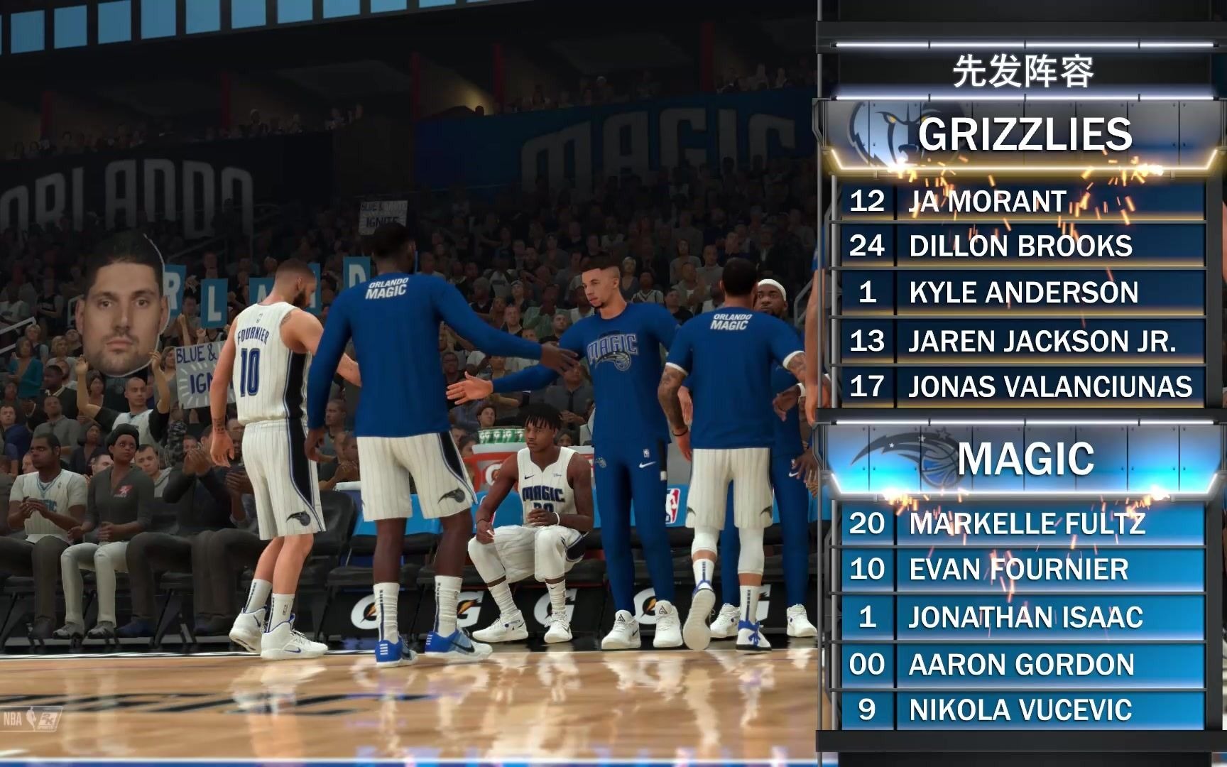 【NBA2k20】联赛模式 16块的快乐