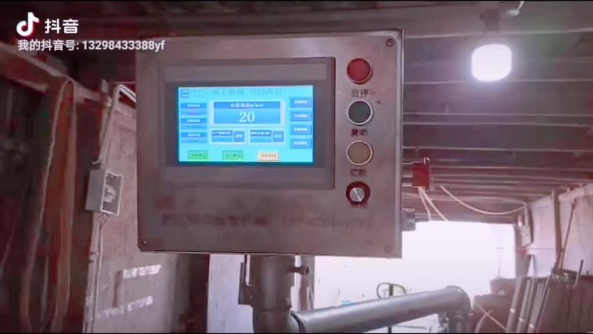 #扬丰数控卷管机 卷管多刀在线切割一体机,适宜生产纺纱,礼花