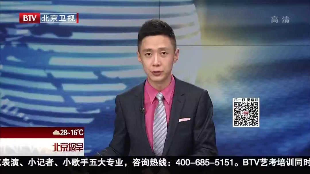 [北京您早]西班牙南部咖啡馆爆炸受伤人数上升 爆炸原因尚不明确