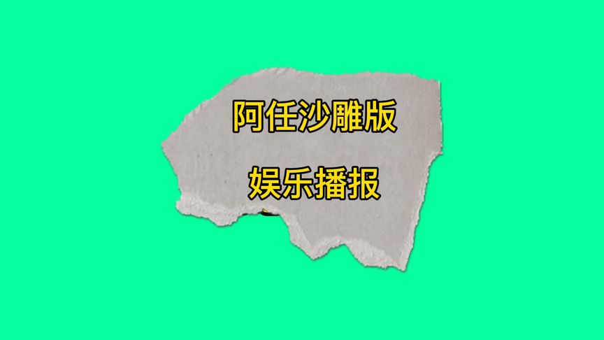 #普通人如何轻松成为大侠 #挑战曾毅烫嘴rap #武林闲侠 #搞笑动画