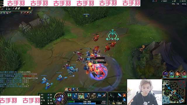 古手羽木木肉的飞起,对面打不死还要被反杀简直太惨了