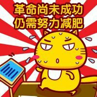 风兮云兮唯有你兮丶 