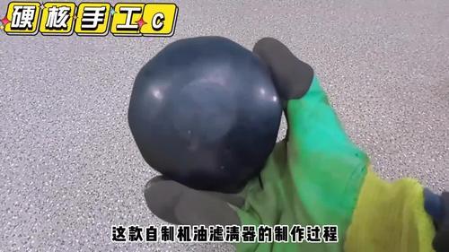 看着不起眼的小作坊,自制机油滤清器,每天2000件轻松月入几十万