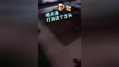 #皮皮虾搞笑视频 最近有一点点想~谈~恋~爱~不行不行