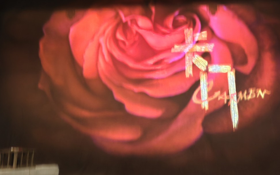 世界经典歌剧《卡门》谢幕,中央歌剧院交响乐团,歌剧团,合唱团演出,...