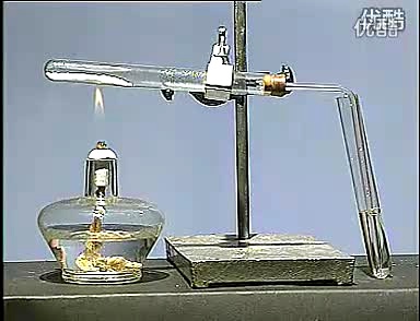 11碳酸钠和碳酸氢钠稳定性的比较