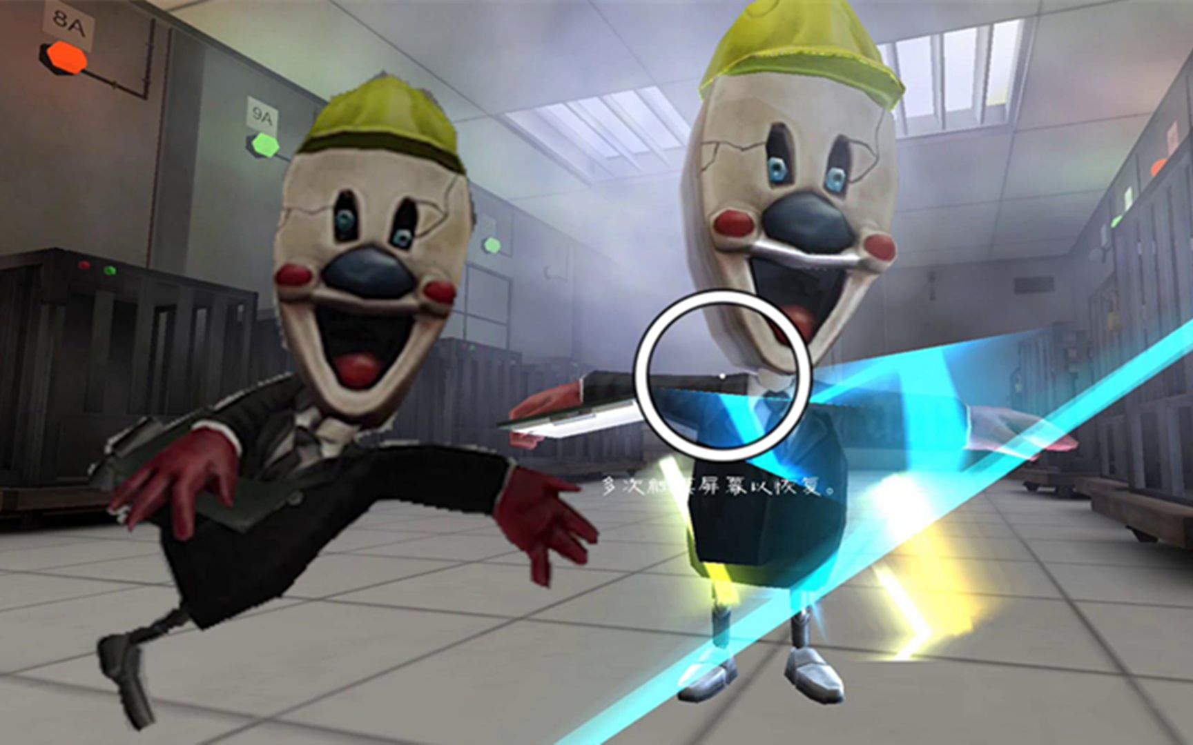 恐怖冰淇淋第四代:迷你小罗德和大罗德,里应外合对付我!