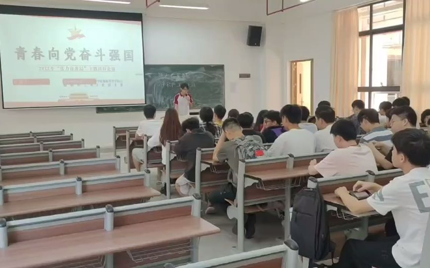 “活力在基层”主题团日活动