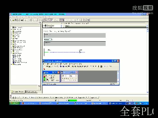 第11讲 CPU时钟存储器的应用-plc学习视频