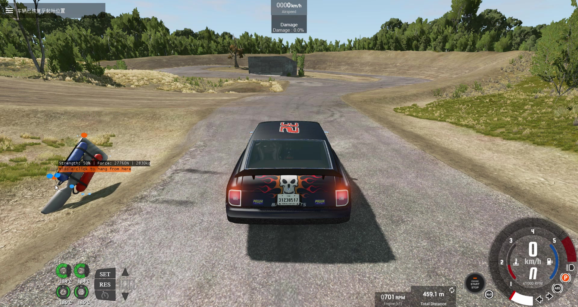 BeamNG.drive - 如何玩火箭