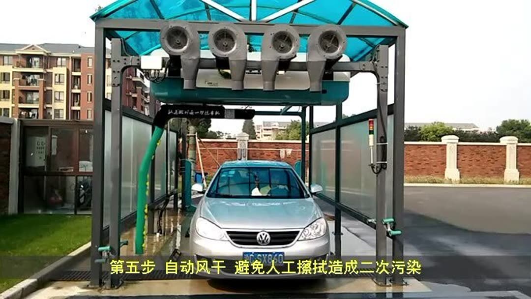 车客林洗车机厂家 全自动洗车机价格哪个好