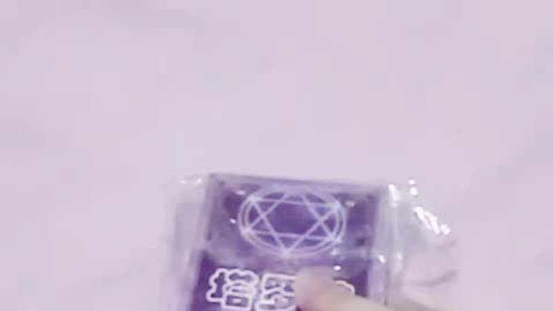 叶罗丽之齐娜的塔罗牌