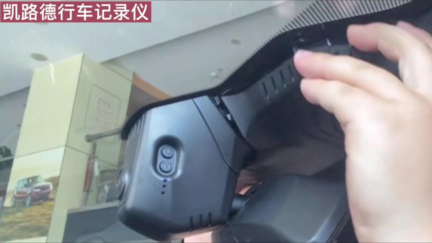 2022款宝马5系专用行车记录仪,免走线安装教程,隐藏美观又清晰