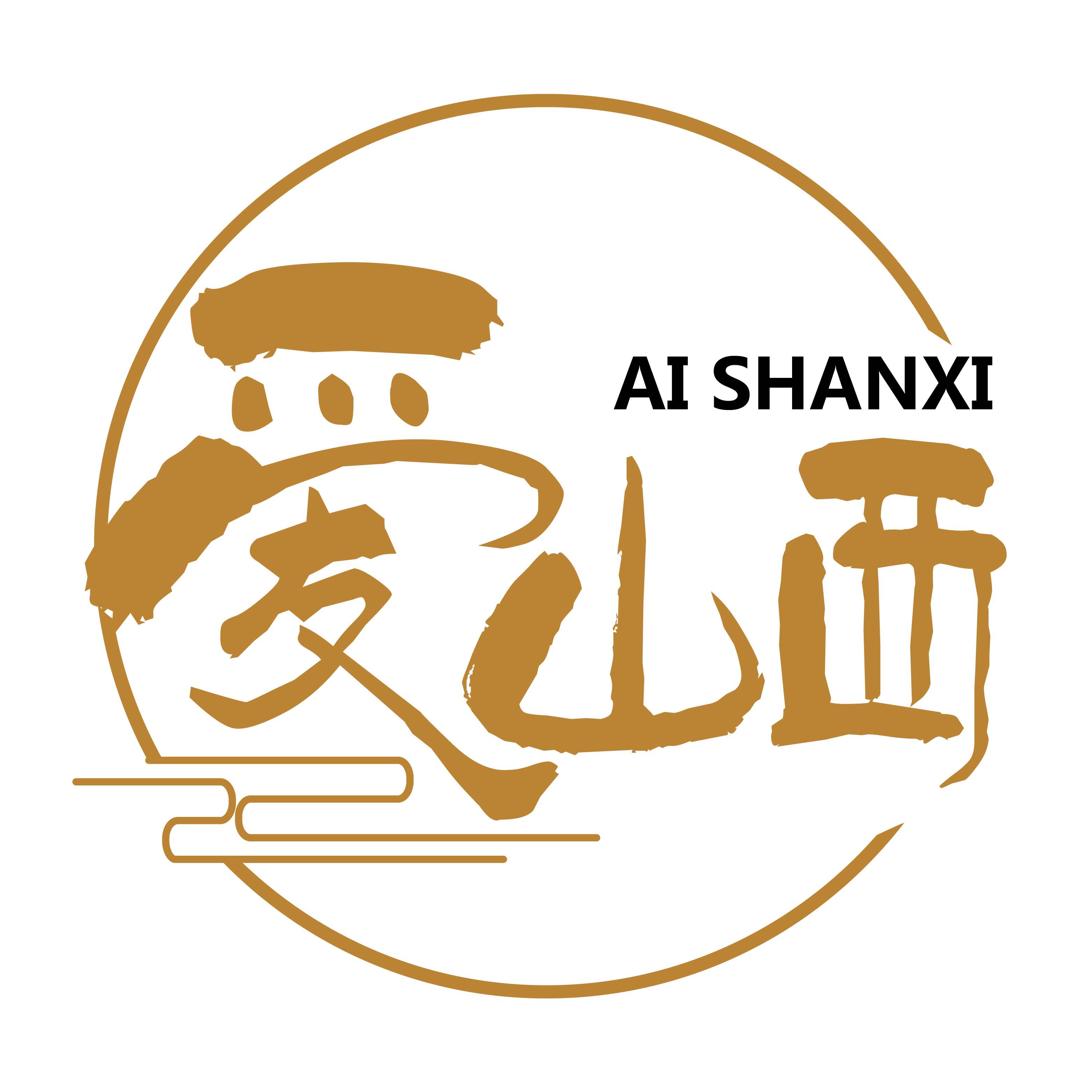 爱山西cn 
