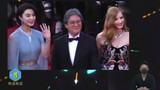 北京大学生电影节闭幕,李晨获导演奖,范丞丞发博打call!