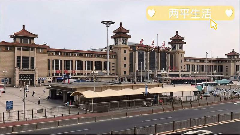 K55,北京站最早的一趟火车,大连开往包头