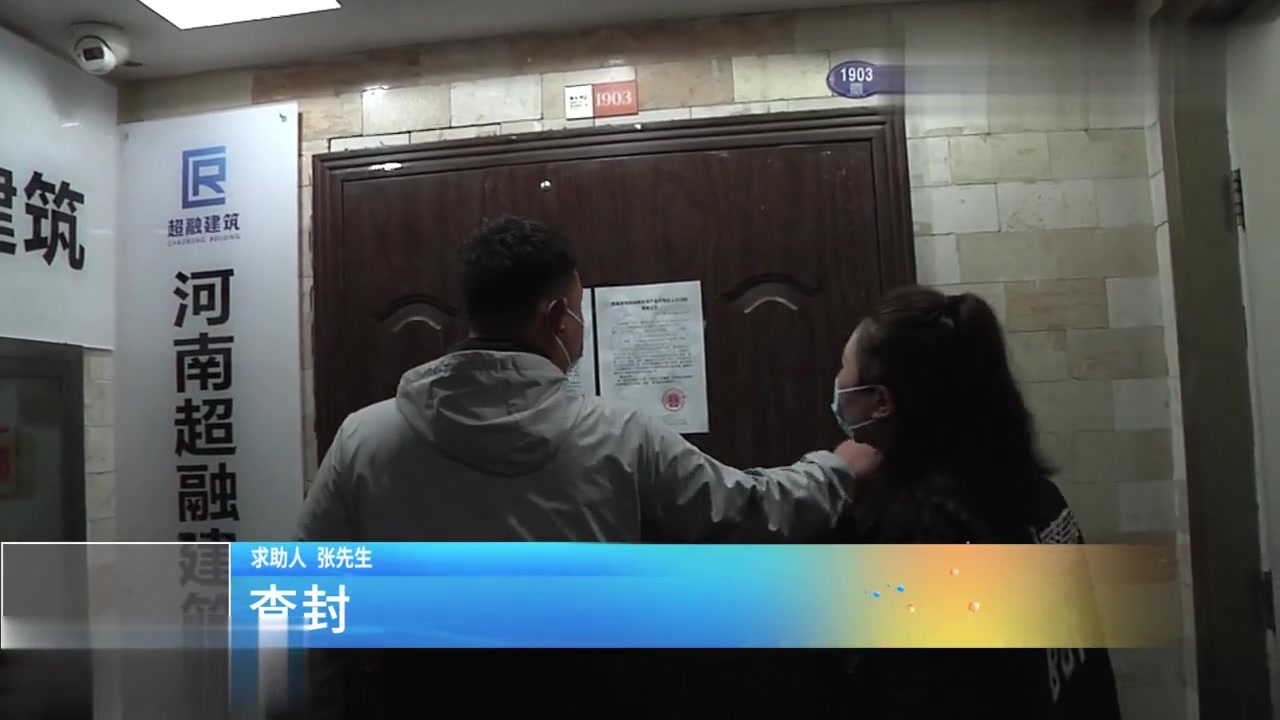 工程没干完工程款不结算工程方:天天玩失踪无法结算