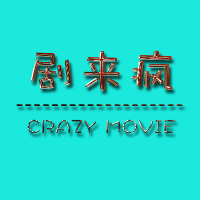 天使不会落泪1986 