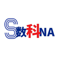 数科社 